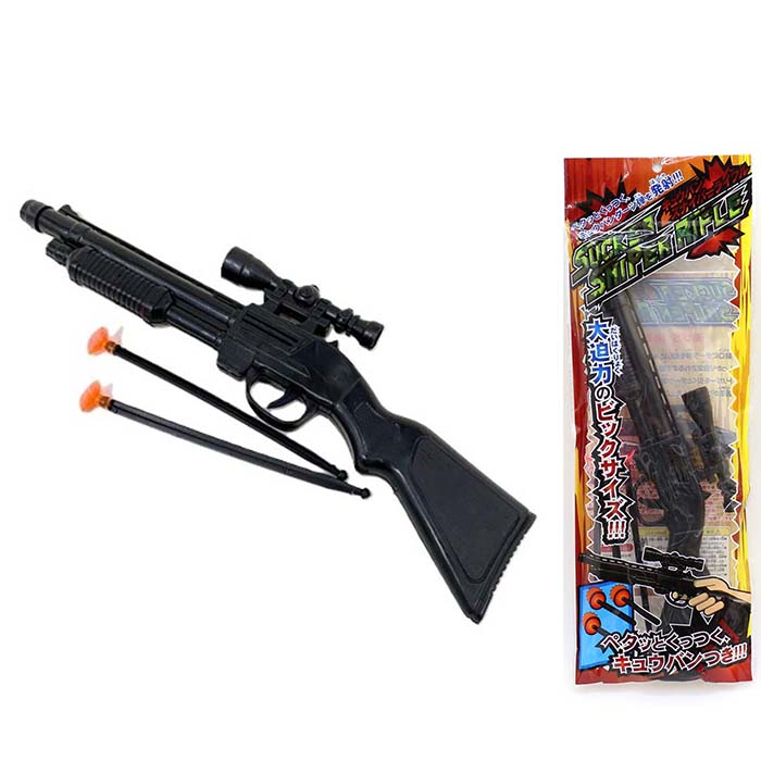 吸盤ダーツ弾(2本)と銃のセットです！ 弾の先端には吸盤が付いています！ 的を狙って矢をくっつけよう！ 全1種類 12個入です。 【素材】PP・PVC 【パッケージサイズ】約410x149x22mm 【対象年齢】6才以上