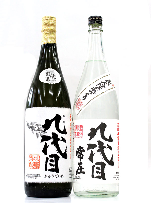 九州は球磨川の清流のたもとにひっそりと構える「宮元酒造」さんの御案内。 宮元酒造の宮元社長はほんとに頑固です。テレビはもちろん、焼酎特集のグルメ雑誌等、マスコミには一切登場しません。 ●尚、この商品はお一人様3セットまででお願いします。 セ...
