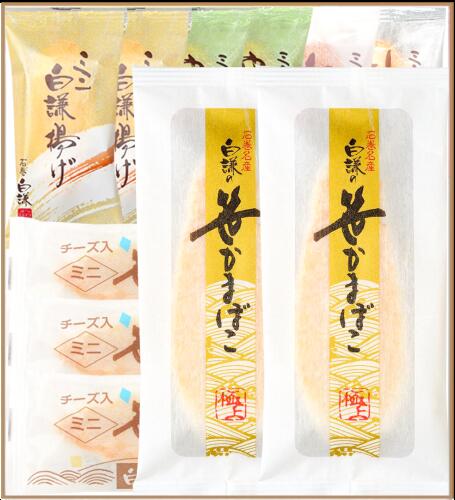 ◆ご注文期間及びご発送期間 　◎ご注文期間： 2026年　5月28日まで 　◎ご発送期間： 2026年　3月　1日～5月31日 【2個以上、または他商品と同送の場合】 表示価格はお届け先1ヶ所に1個の場合の価格設定です。 2個以上、または他...