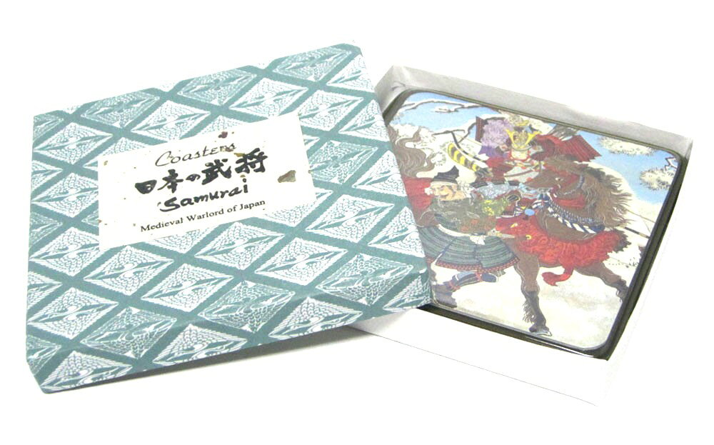 商品紹介 サイズ 約縦10cm×横10cm×幅2cm(箱） 店長の一言 裏面は、ビニールの無地ですコースター　武将 日本の美しい草花や、日本に伝わる風俗習慣を主題にしたものや、美術工芸品のなかでも国宝に指定されているものなど特に美しい芸術作...
