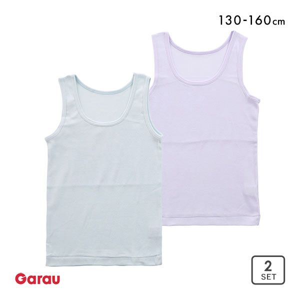 サイズ 130(胸囲61-67cm)140(胸囲64-72cm)150(胸囲70-78cm)160(胸囲76-84cm) カラー Set 素材 綿100％ 仕様 ・女児用・2枚組・インナーラベル内側にネーム欄あり・胸元裏打ち付き 関連ワード...
