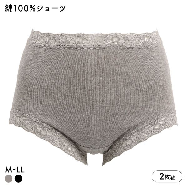 サイズ レディースM(ウエスト64-70cm ヒップ87-95cm)L(ウエスト69-77cm ヒップ92-100cm)LL(ウエスト77-85cm ヒップ97-105cm) カラー BR-ブラウン、CGY-チャコールグレー 素材 身生地：...