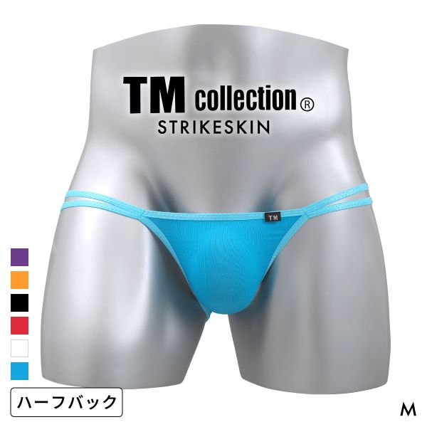 サイズ メンズM(ウエスト76-84cm) カラー SX-サックス、WH-ホワイト、RE-レッド、BK-ブラック、OR-オレンジ、PU-パープル 素材 ナイロン88% ポリウレタン12% 仕様 ・日本製・フロントシーム：なし・ストレッチ素材...