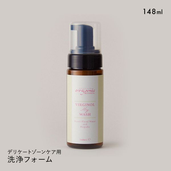 サイズ 148ml カラー 画像参照ください 素材 ※全成分は画像を参照ください 仕様 ・日本製・デリケートゾーン用ケア洗浄フォーム・高さ：16.6cm・内容量：148ml・洗浄フォーム：ゼラニウム＆スペアミント＆ネロリ（ビターオレンジ）の...