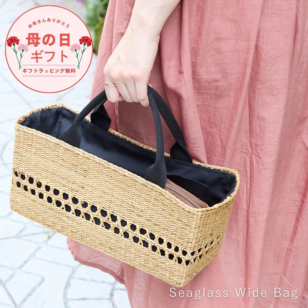 楽天市場】シーグラス バッグの通販 楽天市場】シーグラス バッグの通販