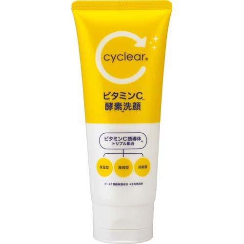 【 cyclear サイクリア ビタミンC 乳液の商品詳細】 ビタミンCできれいサイクルへ 毛穴ケアに集中アプローチ ●ビタミンCと3種のビタミンC誘導体（保湿型・浸透型・持続型）配合。角質層まで浸透し、お肌の潤いを守ります。 ●3種の酵素...