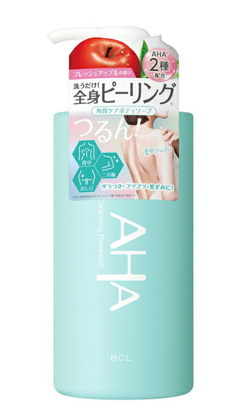 【クレンジングリサーチ ボディピールソープの商品詳細】 角質ケア成分*1がパワーアップ*2して再登場！洗うだけで、全身なめらか！角質ピーリング*3ボディソープ フルーツ酸*1配合で、洗うだけで全身つるすべ肌に ナチュラルで豊かな泡立ちのボデ...