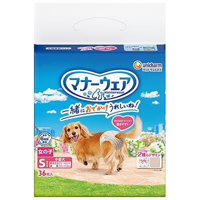 マナーウェア 女の子用 S ピンクリボン・千鳥柄 犬用 おむつ ユニチャーム(犬オムツ・犬・オムツ・おむつ・犬おむつ・いぬおむつ・イヌ・いぬ・男の子用・SSSサイズ・超小型犬用・マナーウェア・ユニチャーム・おしっこ・生理・マーキング・紙おむ...