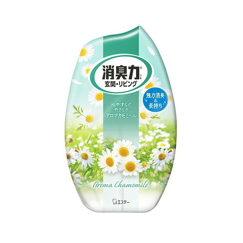 【お部屋の消臭力 アロマカモミールの商品詳細】 しっかり消臭 香り広がる ●ナノパウダー※が悪臭をすばやく強力に吸着し、消臭。 ※ナノレベルの孔（あな）を持つ、悪臭を吸着する消臭剤。 ●しっかり消臭された空間に、良い香りが広がります。 ●香...