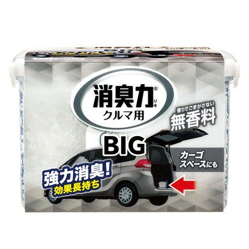 【消臭力 クルマ用 置き型消臭剤 BIG 無香料の商品詳細】 強力消臭！　大容量で効果長持ち！ ●天然植物抽出エキス配合で、エアコン臭、タバコ臭、汗臭など車内の気になるニオイをしっかり消臭。 ●大容量で効果長持ち。（2~4ヵ月）（季節や使用...