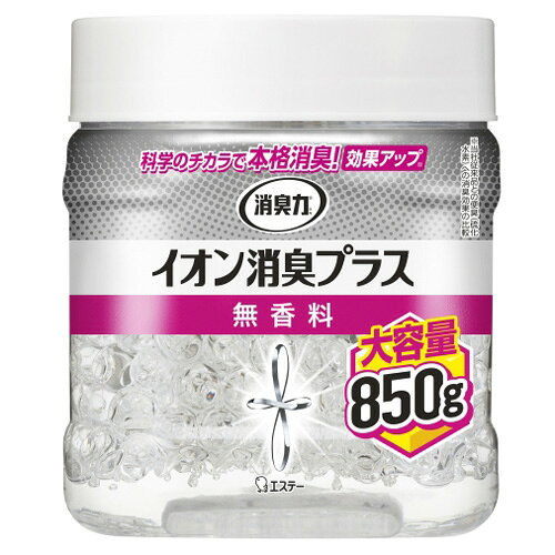 【消臭力クリアビーズ イオン消臭プラスの商品詳細】 香りでごまかさずニオイを化学消臭 ●イオン効果による化学的消臭で、様々な悪臭をしっかり消臭します。 ●クリアなビーズを採用した、香りでごまかさない無香タイプです。 ●無香タイプなのでいろい...
