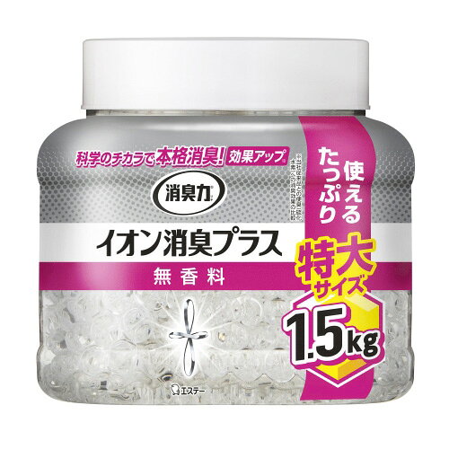 【消臭力クリアビーズ イオン消臭プラスの商品詳細】 香りでごまかさずニオイを化学消臭 ●イオン効果による化学的消臭で、様々な悪臭をしっかり消臭します。 ●クリアなビーズを採用した、香りでごまかさない無香タイプです。 ●無香タイプなのでいろい...