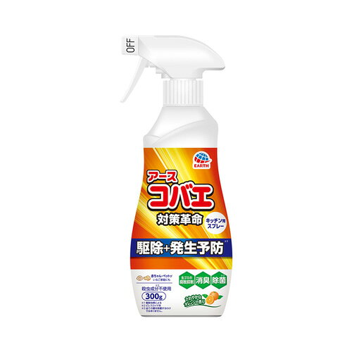 【アースコバエスプレー キッチン用の商品詳細】 駆除＋発生予防※、消臭・抗菌効果も ※駆除効果による 殺虫成分（ピレスロイド系）不使用なので、キッチン周りでも安心して使用できます。 生ゴミ上のコバエに直接噴射して駆除できます。 やわらかジェ...