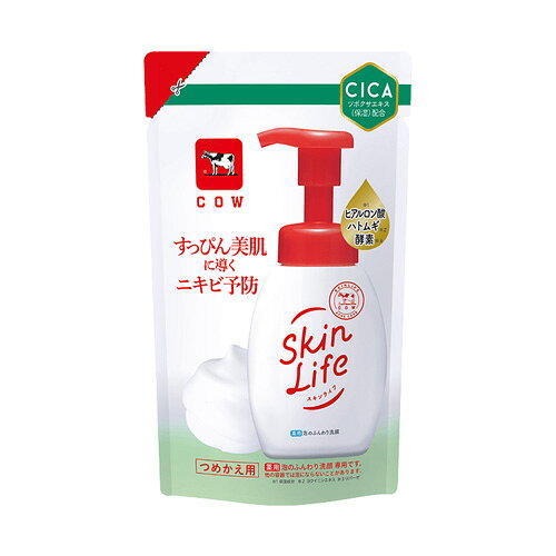 【スキンライフ 薬用泡のふんわり洗顔 の商品詳細】 忙しい朝にもおすすめ！ ワンプッシュで簡単ふんわり泡！ 簡単ふんわり泡でニキビのもとや毛穴汚れをすっきり落とし、ニキビを予防して毛穴の目立たない赤ちゃん肌に。 CICA*1配合でますますス...