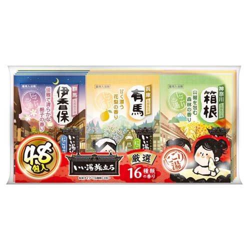 【いい湯旅立ち 厳選パックの商品詳細】 ●ご自宅のお風呂で毎日にごり湯の温泉気分を楽しめます。 ●温泉成分（炭酸水素ナトリウム、硫酸ナトリウム）が温浴効果を高めて血行を促進し、疲労回復や肩のこり等に効果があります。 ●保湿成分（チンピエキス...