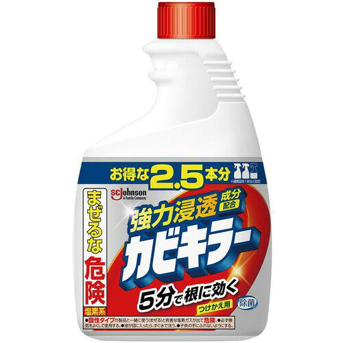 【カビキラー の商品詳細】 ●カビキラーの強力浸透成分配合で、カビの根の奥の奥まで強力浸透！ ●ゴムパッキンの黒カビまでスッキリ落とす 【使用方法】 ・カビキラー専用スプレー使用。他の洗剤・漂白剤等を入れない ・つけかえ時は液はね等に注意 ...