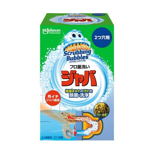 【スクラビングバブル ジャバ 2つ穴用の商品詳細】 風呂釜内部の汚れに直接働きかける注入式。風呂釜の中にたまった湯ドロを勢いよく取り除き、除菌・洗浄します。 お風呂が早く沸き、ガス代も節約！ 【使用用途】 ・自然循環釜の洗浄。 （浴槽の穴が...
