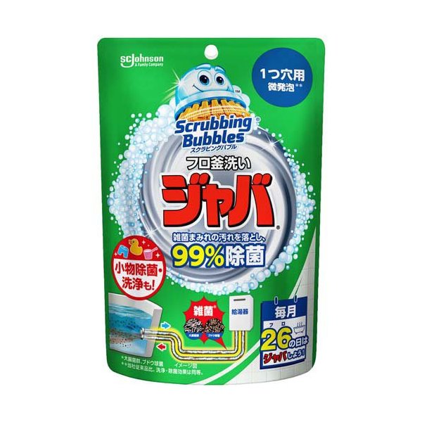 【スクラビングバブル ジャバ 1つ穴用の商品詳細】 雑菌(大腸菌群、ブドウ球菌)まみれの風呂釜配管の汚れを落とし、99%除菌！ フロ釜はもちろん、浴室小物も洗浄＋99%除菌できます。 【使用用途】 ・追いだきができて、お風呂のお湯の温度を一...