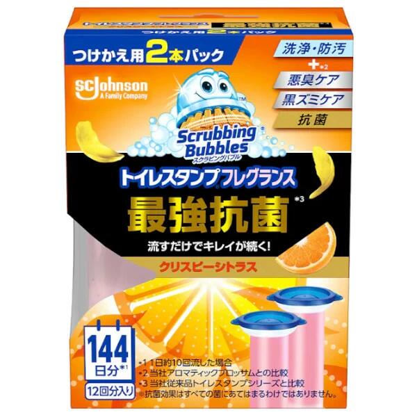 【スクラビングバブル トイレスタンプ フレグランス 最強抗菌 クリスピーシトラスの香り つけかえ用の商品詳細】 トイレスタンプの防汚機能に抗菌機能を追加！ シリーズ史上最高抗菌処方！* フチ裏まで便器全体を立体的に抗菌！ 特別な処方の香りに...