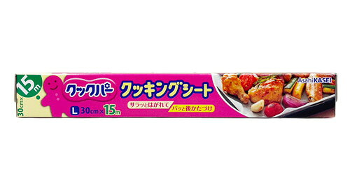 【クックパー クッキングシートの商品詳細】 ●両面シリコーン加工で、料理やお菓子がくっつきません。 ●熱に強い紙なので、オーブン、電子レンジで使えます。 ●油や汁を通しにくく、後かたづけが簡単です。 ●蒸気は通すので蒸し料理に使えます。 広...