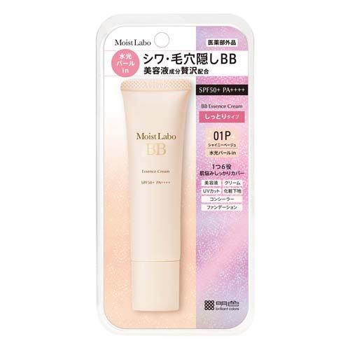 【モイストラボ BBエッセンスクリーム シャイニーベージュの商品】 水光パールinで透明ツヤ肌 シワ改善できる高保湿BBクリーム ● メイクしながらシワ改善＆スキンケア。 ● 美容液成分を贅沢に配合し、うるおいを与えながらよれずに肌にフィッ...