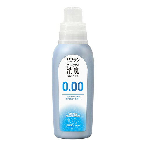 【ソフランプレミアム消臭 ウルトラゼロの商品詳細】 ニオイを感知させないテクノロジーを搭載した柔軟剤 嗅覚に着目したニオイキャンセリング機能が悪臭を感じる前にブロック※ イヤなニオイで悩ませない！もう、香りでごまかさない！ すべての悪臭を防...
