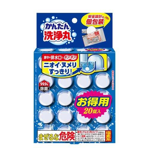 【かんたん洗浄丸の商品詳細】 ●家中の排水口にポン！ポン！ ニオイ・ヌメリすっきり！ ●週に1度の洗浄習慣 ●99.9%除菌※2 ※水たまりの菌への効果です。すべての菌を除菌するわけではありません。 ●家庭用浄化槽を傷めません 【使用上の注...