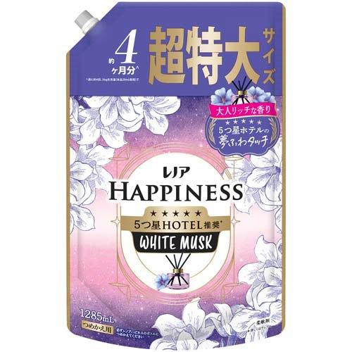 【レノア ハピネス 夢ふわタッチ 柔軟剤 ホワイトムスク 詰め替え 超特大の商品詳細】 5つ星ホテル推奨！新レノアハピネス夢ふわタッチは、香りも肌ざわりも5つ星。 レノアハピネス夢ふわタッチは5つ星ホテルタオルのような肌ざわり。 さらに5つ...