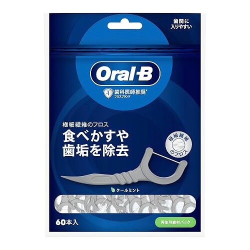 【オーラルB フロスピック ディープクリーン クールミントの商品詳細】 オーラルBフロスピック ディープクリーンは独自の贅沢なめらかテープを使用したフロスピックです。 贅沢なめらかテープは、従来品に比べて歯間に入りやすく、狭い歯間でもスルッ...