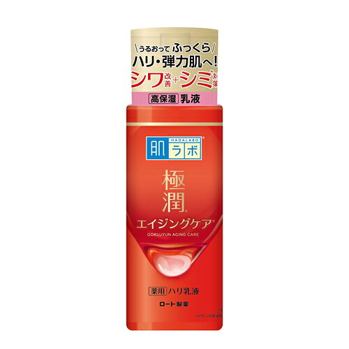 【肌ラボ 極潤 薬用ハリ乳液の商品詳細】 ●エイジングケア*1にこだわった極潤シリーズです。 ●有効成分ナイアシンアミドと、3種のヒアルロン酸(うるおい成分)配合。 ●シワ改善・シミ対策*2を同時に行います。 ●年齢を重ねた大人の肌*3すみ...