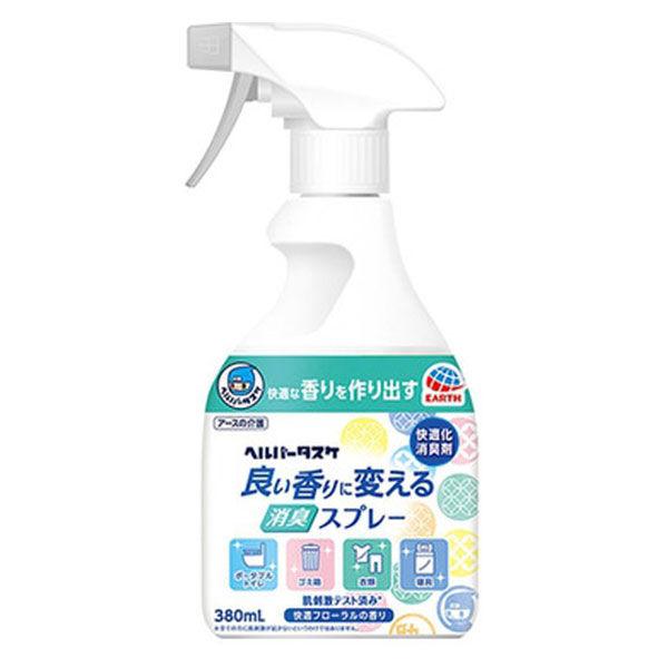 ●排泄臭を香りの成分として利用し、快適な香りを作り出して消臭する、ごまかさない快適化消臭剤です。 ●快適フローラルの香り ●排泄臭が気になる所にスプレーするだけです。 ●排泄臭が発生しがちなベッドまわりや衣類にぴったりです。 ●99.9％除...