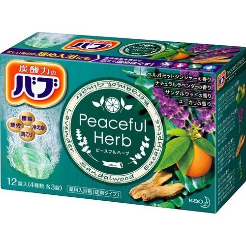 硫酸マグネシウム、硫酸ナトリウム。温浴効果を高めて芯まで温めほぐします。湯上り後も、芯まで温めほぐれた心地よさが続きます。薬用入浴剤【医薬部外品】