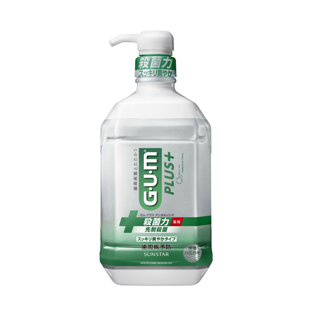 歯周病菌が増殖する原因に着目した歯周病予防液体ハミガキ。 歯周病菌を殺菌し、菌の増殖まで抑えるプラスのアプローチ。 お口のすみずみまで広がり、歯とハグキに長時間留まります。 スッキリ爽やかタイプ。 広告文責： 株式会社しとん TEL 078...