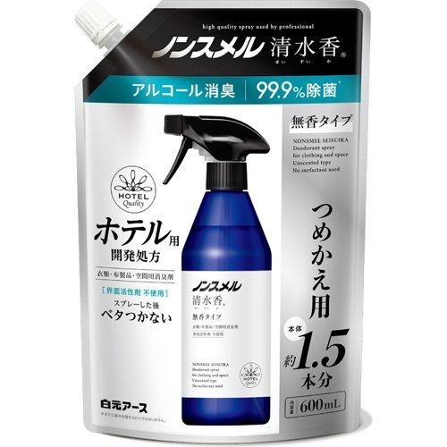 【ノンスメル 清水香 無香 の商品詳細】 ●衣類・布製品に染み付いた気になるニオイを消臭・除菌。 ※汗・体臭・タバコ・料理・ペットなどのニオイ。(すべての菌を除菌するわけではありません。) ●界面活性剤不使用でスプレー後べたつかず、毎日快適...