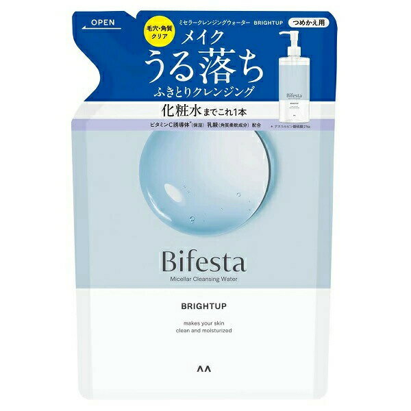 ミセルの力で浮かせて落とす 洗い流さないクレンジング。化粧水までこれ1本。 広告文責： 株式会社しとん TEL 078-600-0366