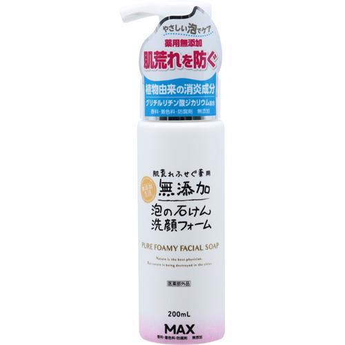 【肌荒れを防ぐ無添加 泡洗顔フォームの商品詳細】 ●消炎成分(グリチルリチン酸ジカリウム)が肌荒れ、ニキビを防ぎます。 ●処方は消炎剤(グリチルリチン酸K2)と潤い成分(濃グリセリン)、カリ石けんのみのシンプル処方 ●使いやすい泡タイプ 【...