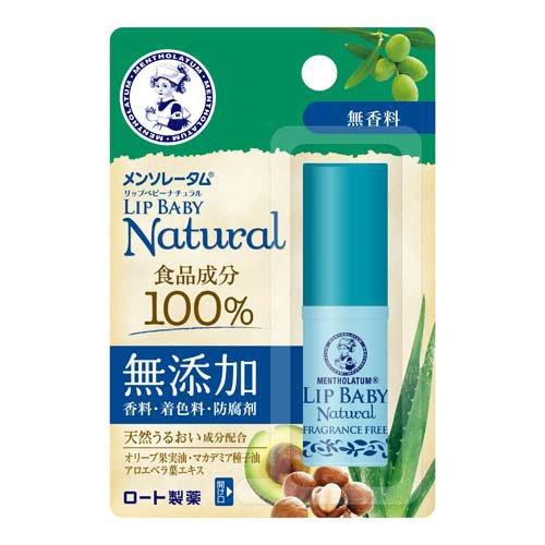 【メンソレータム リップベビーナチュラル 無香料の商品詳細】 ●「メンソレータム リップベビー ナチュラル」は、天然うるおい成分(オリーブ果実油、マカデミアナッツ油、アロエベラ葉エキス)配合の、食品成分100％にこだわったリップクリーム ●...