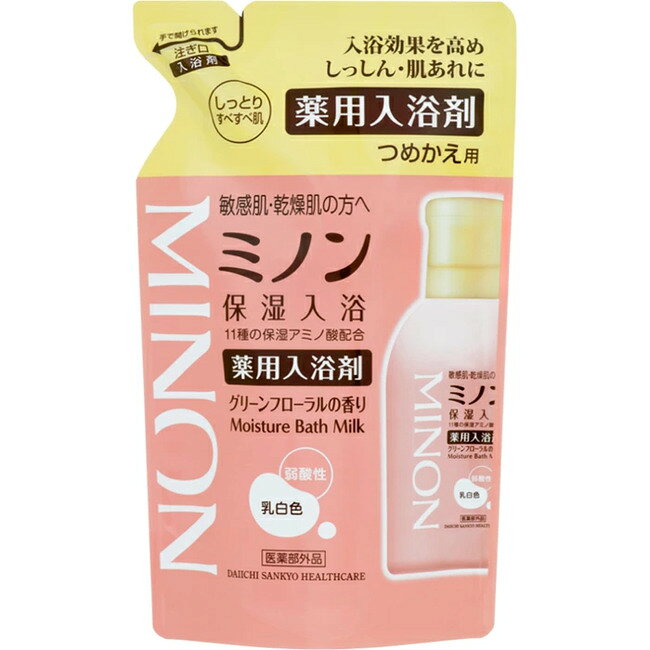 【ミノン 薬用保湿入浴剤の商品詳細】 ・製薬会社が皮膚科学に基づいて開発した低刺激性処方。 ・デリケートな肌にうるおいを与える保湿成分(11種のアミノ酸)配合。 ・アレルギーの原因物質を極力カット。 ・弱酸性・低刺激性。 ・大人と一緒に入浴...