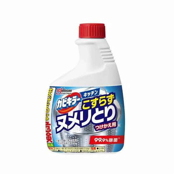 【カビキラー キッチンスプレー こすらずヌメリ取り＆除菌 つけかえ用の商品詳細】 ●ヌメリに触ることなく、こすり洗い不要 ●排水口のヌメリを除去。 ●排水口カゴのヌメリに。 ●こすらずヌメリとり。 ●99.9％除菌* (*すべての菌にあては...