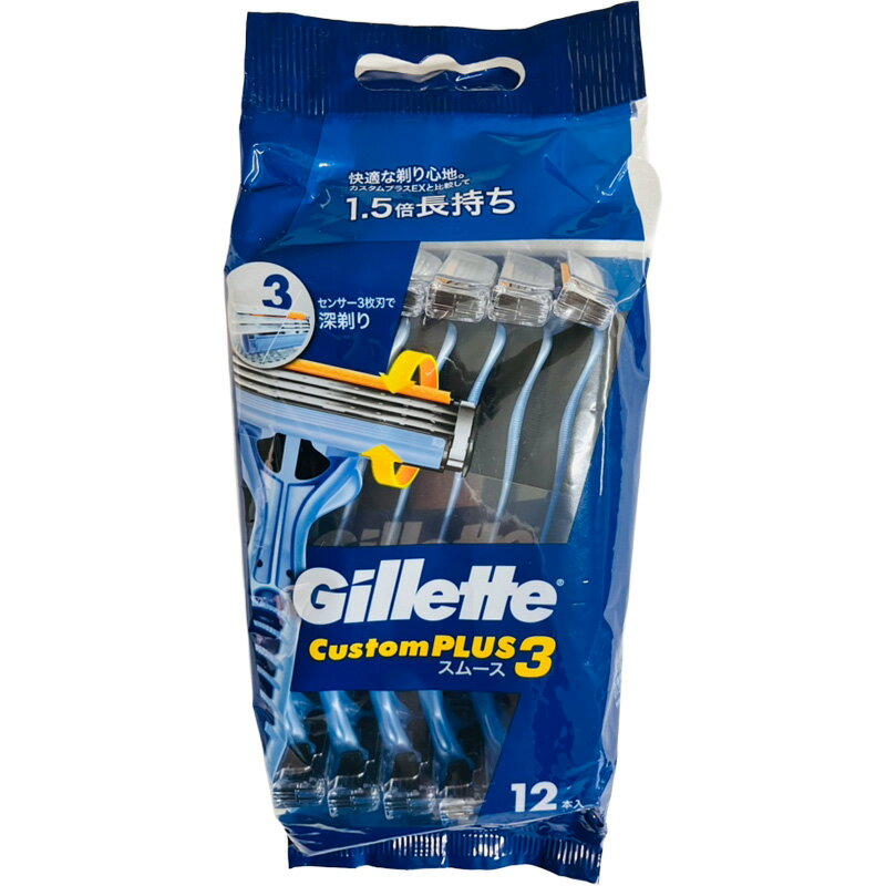 ■商品詳細 ●カスタムプラスシリーズから3枚刃が登場。 ●1枚ずつの刃が動き肌の凹凸にしっかり密着・優しい剃り心地を実現しました。 ●刃を階段式に配列する事によって髭を段階的にカットし、肌への負担を軽減・しっかり剃れます。 広告文責： 株式...