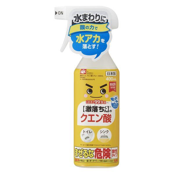 【激落ち クエン酸スプレー本体の商品詳細】 ●クエン酸パワーでシンクまわりの水アカ汚れやトイレの黄ばみを分解して落とします。 ●クエン酸は、自然界に存在する成分でできた洗浄剤です。 ●汚れを落として除菌効果もあります。 ※全ての菌を除菌でき...
