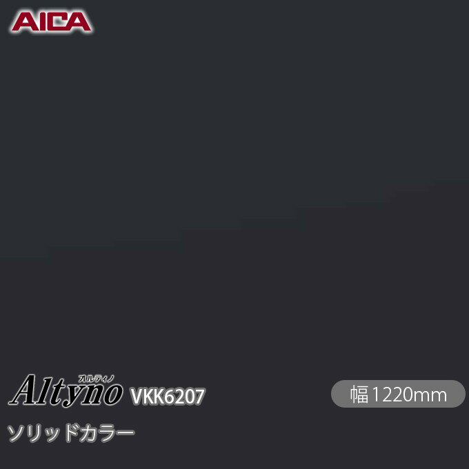 不燃仕上げを求められる壁面や金属下地部分のほか、柱やドアにも使用できる化粧フィルム オルティノフィルム。 豊富なデザインや機能性で、オフィスやホテルをはじめ、商業施設から住宅まで、幅広いシーンで使用できます。 オルティノは同シリーズ製品と柄...
