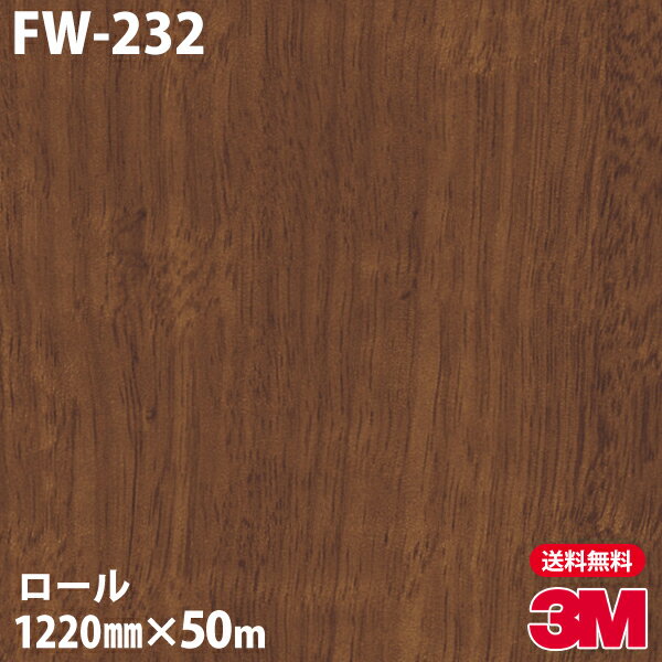 ※購入前の色合わせ・素材確認はサンプル帳が便利です。自由に多様な素材に貼ることができる3M ダイノック フィルムはデザインバリエーションが豊富です。見る角度によって色が変わる印象的なエフェクト、金属を織り込んだような表情のアドバンスド メタ...