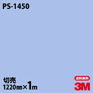 多彩豊富な色柄・デザイン 創造性を刺激し、内外装デサインの可能性を広げる1,000種類以上の色柄をご用意。 リアルな木の質感を表現したシリーズ、デサイン性の高い複雑なパターン柄、布目や砂目など自然素材の表情を出したシリーズ、さらにメタルや金...