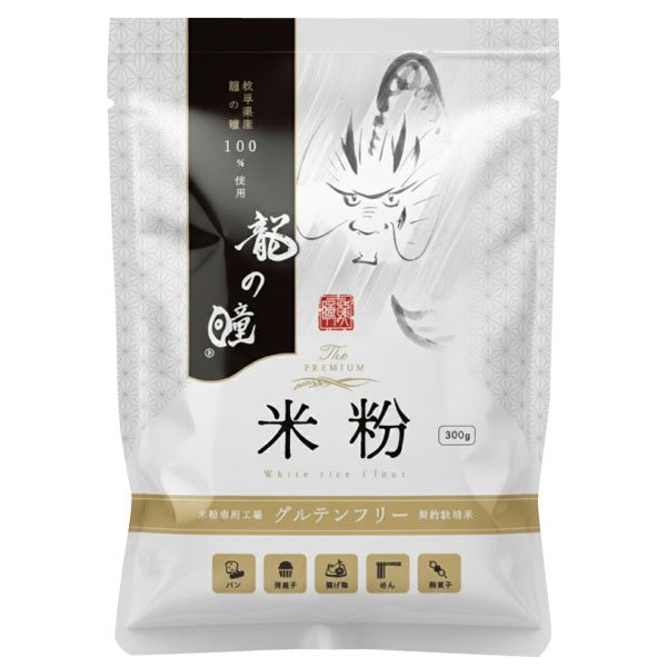 薄力粉と同程度のキメの細かさで使いやすい米粉薄力粉のように扱いやすく、幅広いお料理にお使いいただけます。しっとり、ふんわり、もちもち。食卓に、美味しさと安心を添える、プレミアムな米粉です。・岐阜県基準の約1/3程度の農薬使用量。・化学肥料不...