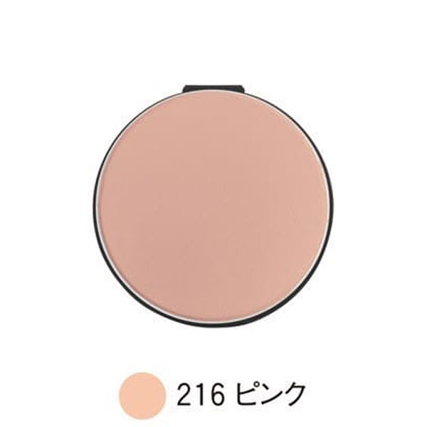 ピュアUVモイスチャーパクト本体コンパクトに詰め替えてご使用ください。※パフは付属しません商品詳細商品番号ms64124原材料スクワラン、ジメチコン、ジオクタン酸ネオペンチルグリコール、酸化亜鉛、ミリスチン酸オクチルドデシル、メチコン、（ヒ...