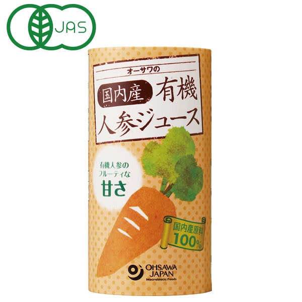 厳しい冬の寒さの中で育った、甘みたっぷりの国産有機にんじんを100％使用した、自然派ジュース。香料・酸化防止剤などの添加物は一切不使用。国産かぼすをほんのり加えることで、フルーティーで爽やかな味わいに仕上げています。マクロビオティックの理念...
