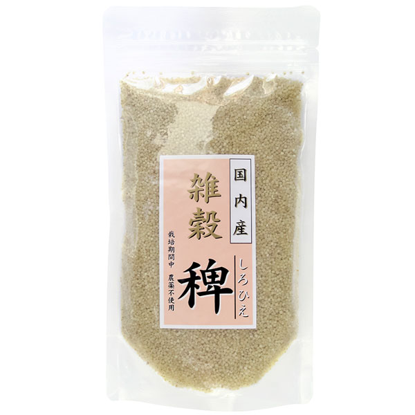 栽培期間中農薬不使用の稗です。淡白でふんわりとしたやさしい風味です。【お召し上がり方】米一合（約150g）に対して、大さじ一杯（約15g）を一緒に入れて炊いて食べる。※必ず加熱してお召し上がりください。その他各種雑穀料理やお菓子づくりに。ビ...