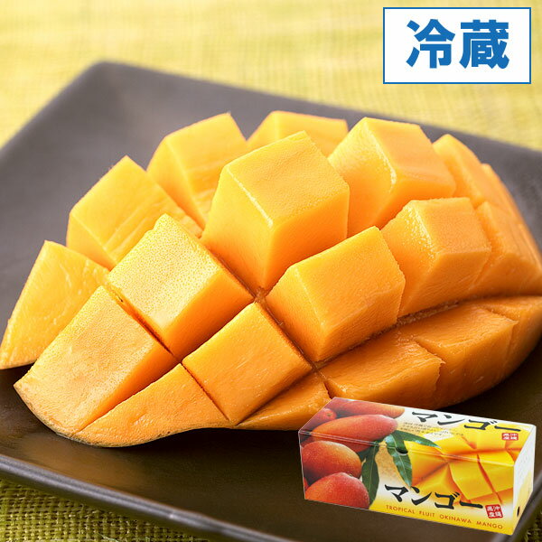 ご注文締切日【7月30日7時59分まで】出荷期間【7月下旬〜8月中旬】口の中に甘味が広がり、次々にほおばりたくなるようなマンゴーです。※箱のデザインは変更となる場合があります。直送品のため、以下の点にご注意ください。お届けについて商品のお届...