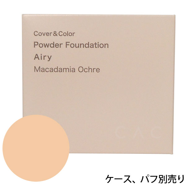 さらりとした軽い使い心地のパウダーファンデーション。肌の凹凸を目立たなくし、なめらかでキメ細かい肌を演出。紫外線散乱剤※が紫外線を防ぎます。（※酸化チタン）【使用方法】ローションを塗布したお肌にご使用ください。ファンデーションを取ったパフで...
